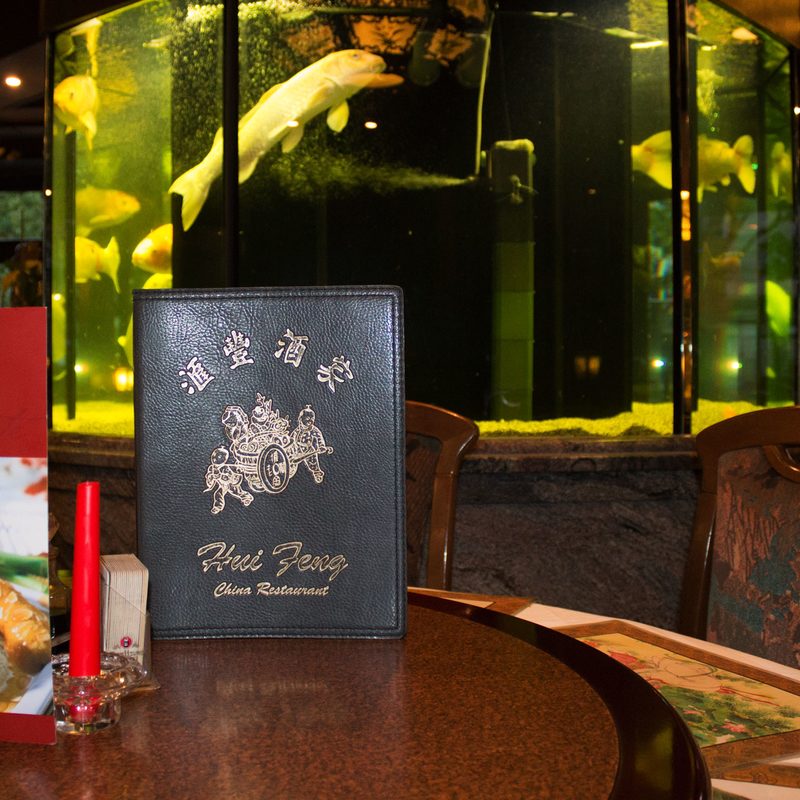Hui Feng | China Restaurant Berlin-Hellersdorf